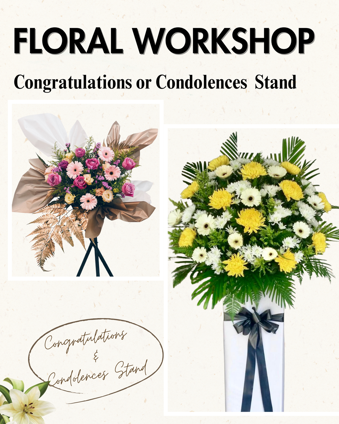 Congratulations Flower Stand – Jovial Floral